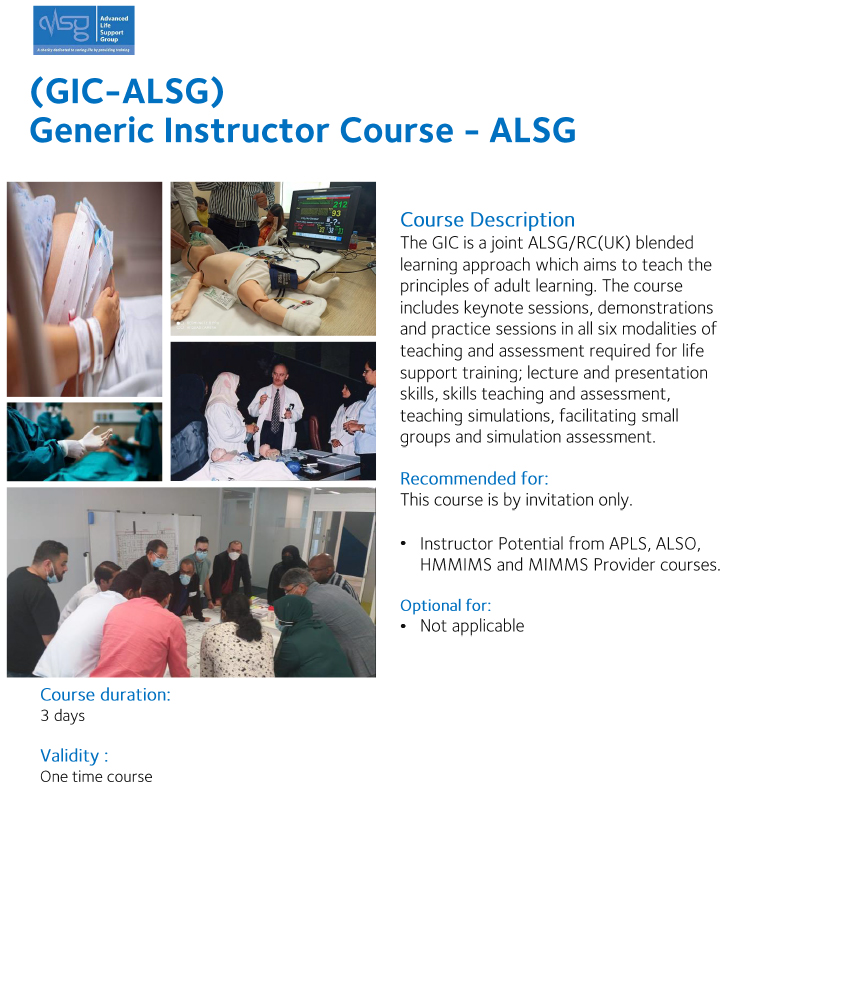 GIC-ALSG